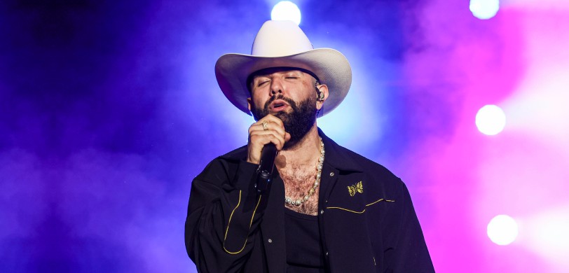 Carin Leon Las Vegas tickets - Sphere at The Venetian Resort - 09/12 ...