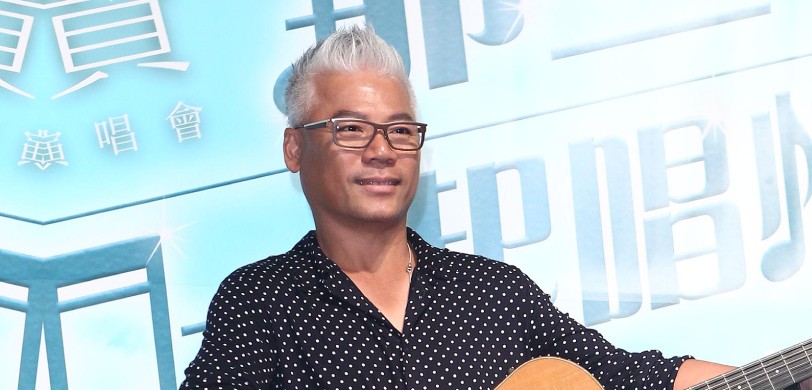 Eric Moo Tickets & 2025 Tour Dates