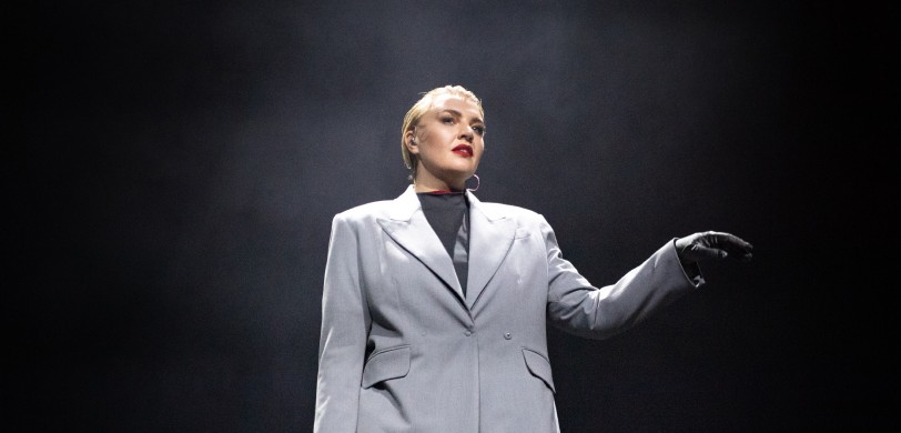 Self Esteem London tickets - O2 Academy Brixton - 10/10/2025 | Vivid Seats