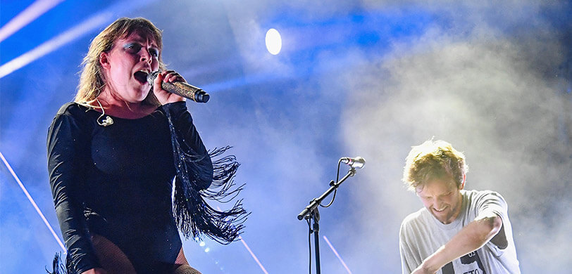 Sylvan Esso Tickets & 2025 Tour Dates | Vivid Seats