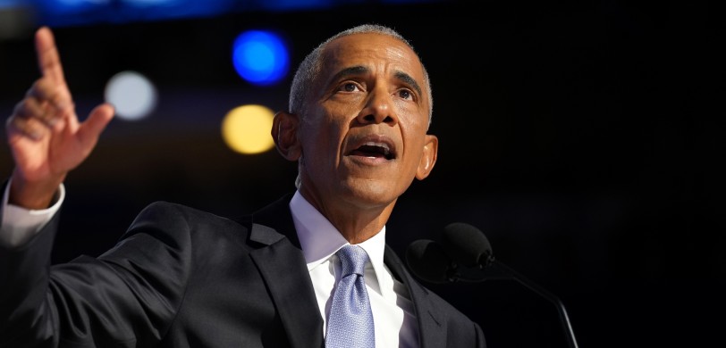 Barack Obama Tickets | Vivid Seats